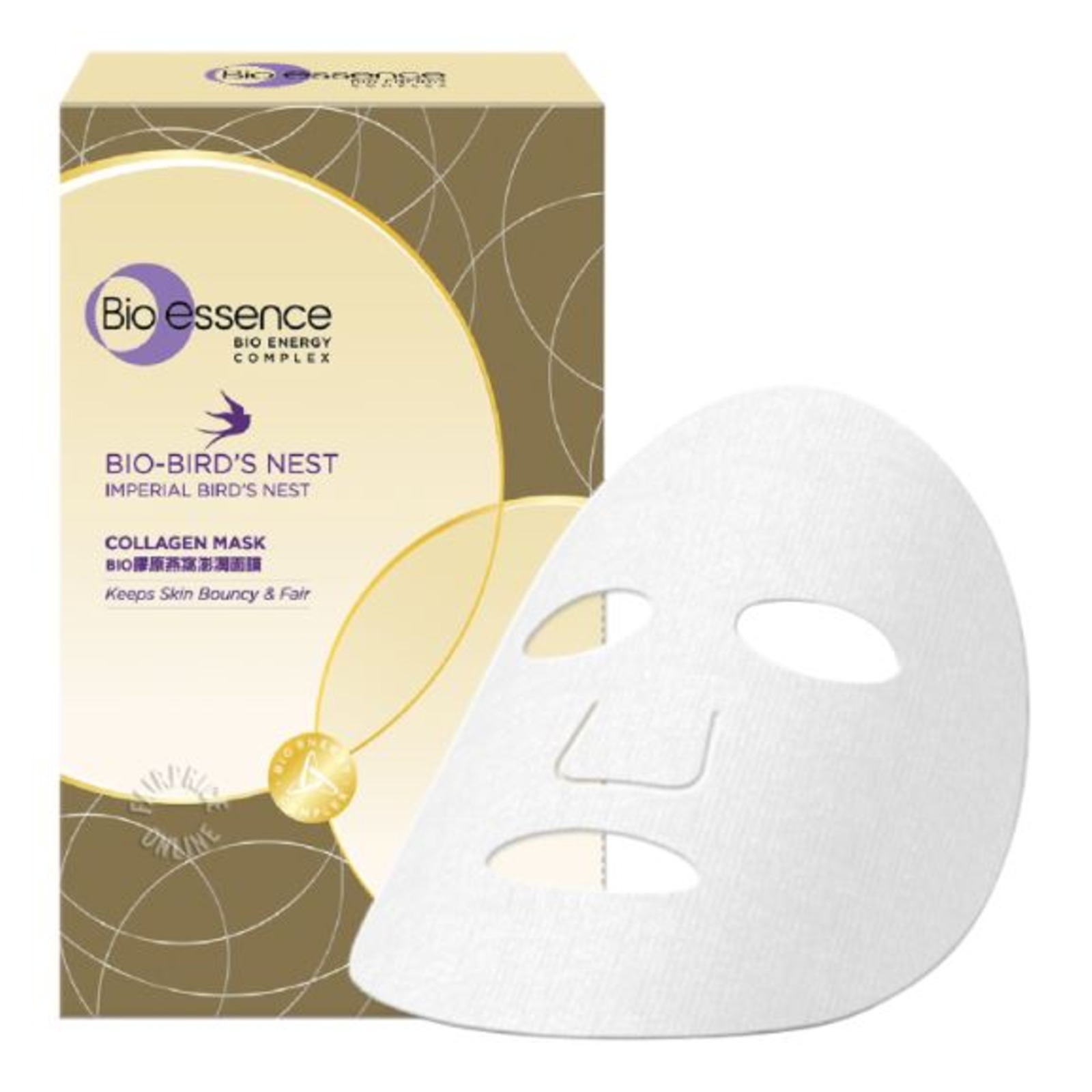 Bio Essence Bio-Bird's Nest Collagen Mask | NTUC FairPrice