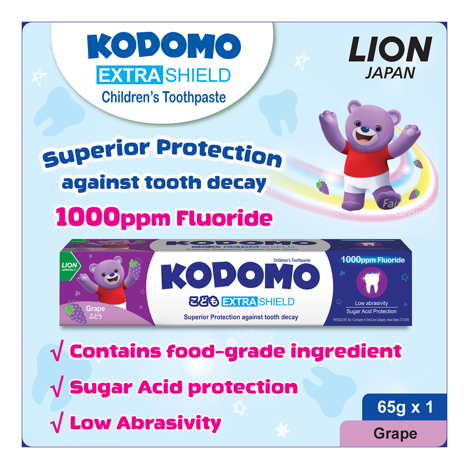 Kodomo Extra Shield Children's Toothpaste - Grape | NTUC FairPrice