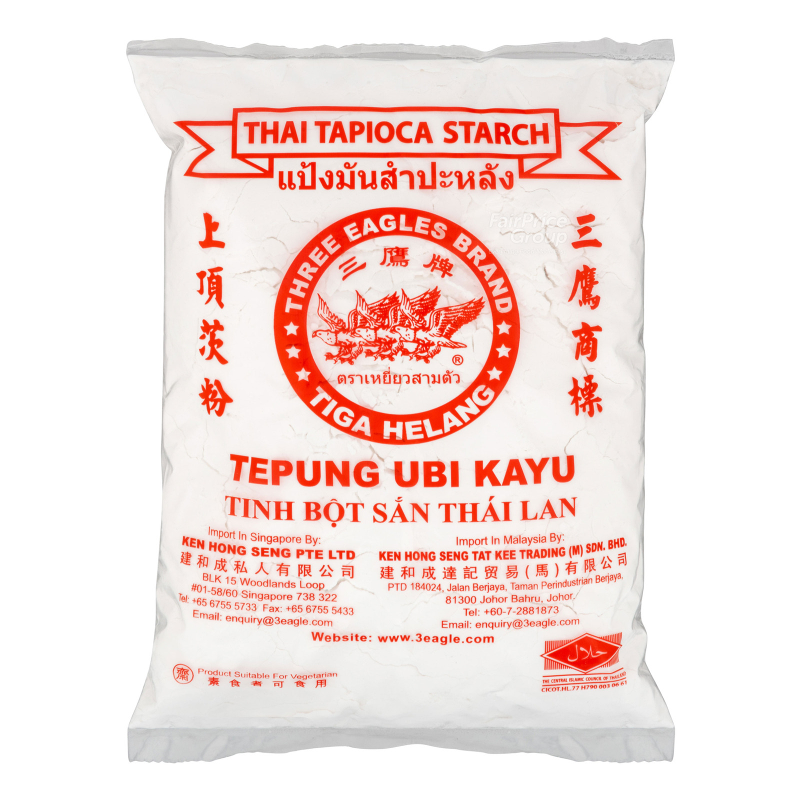 Three Eagles Brand Thai Tapioca Starch | NTUC FairPrice