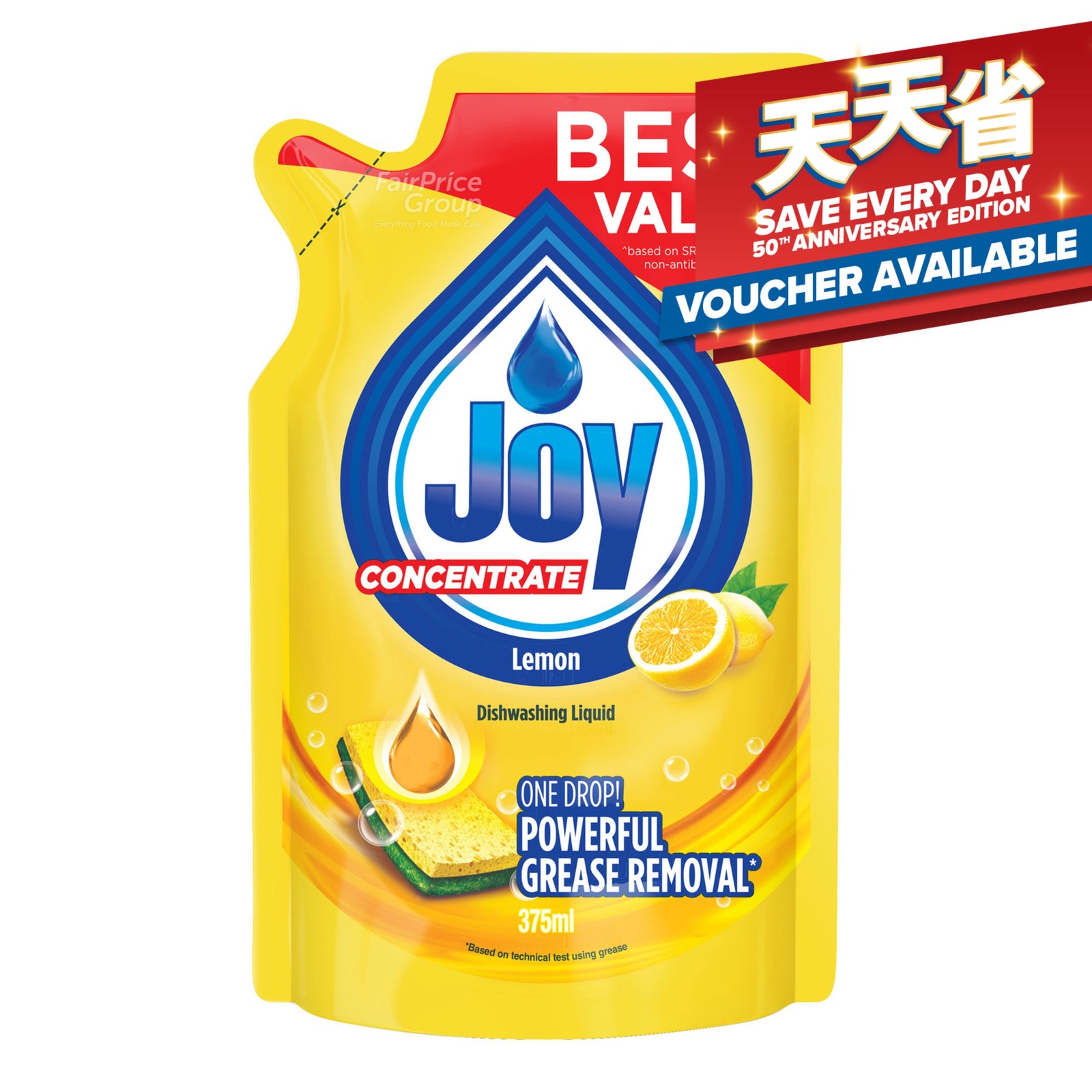 Joy Dishwashing Liquid Refill - Lemon | NTUC FairPrice
