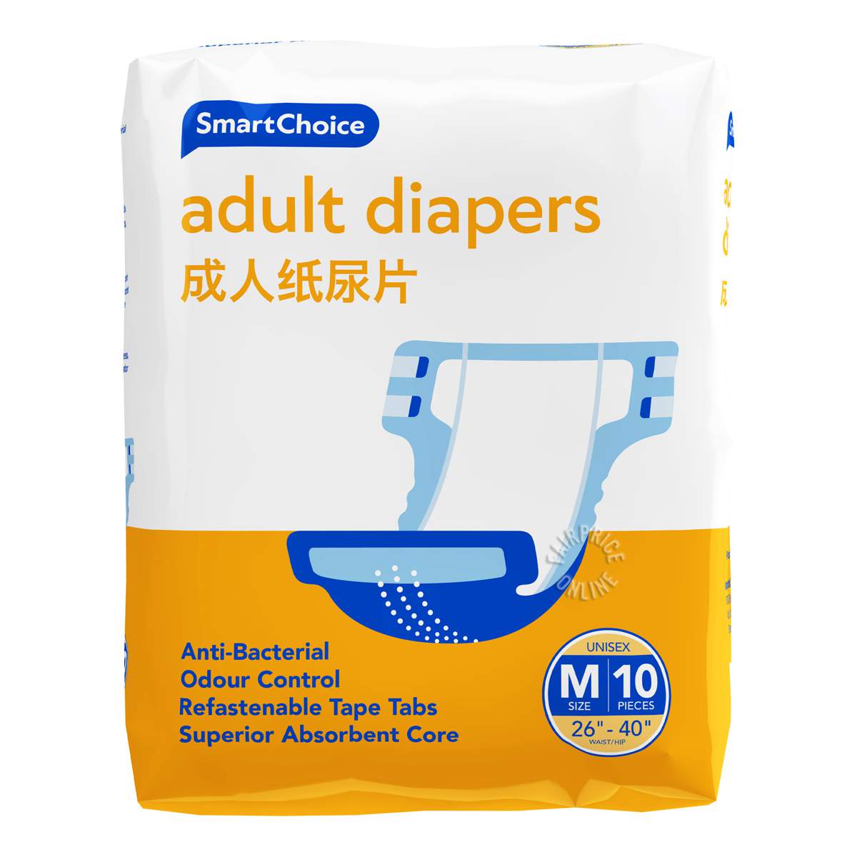 SmartChoice Affordable Prices Everyday - FairPrice