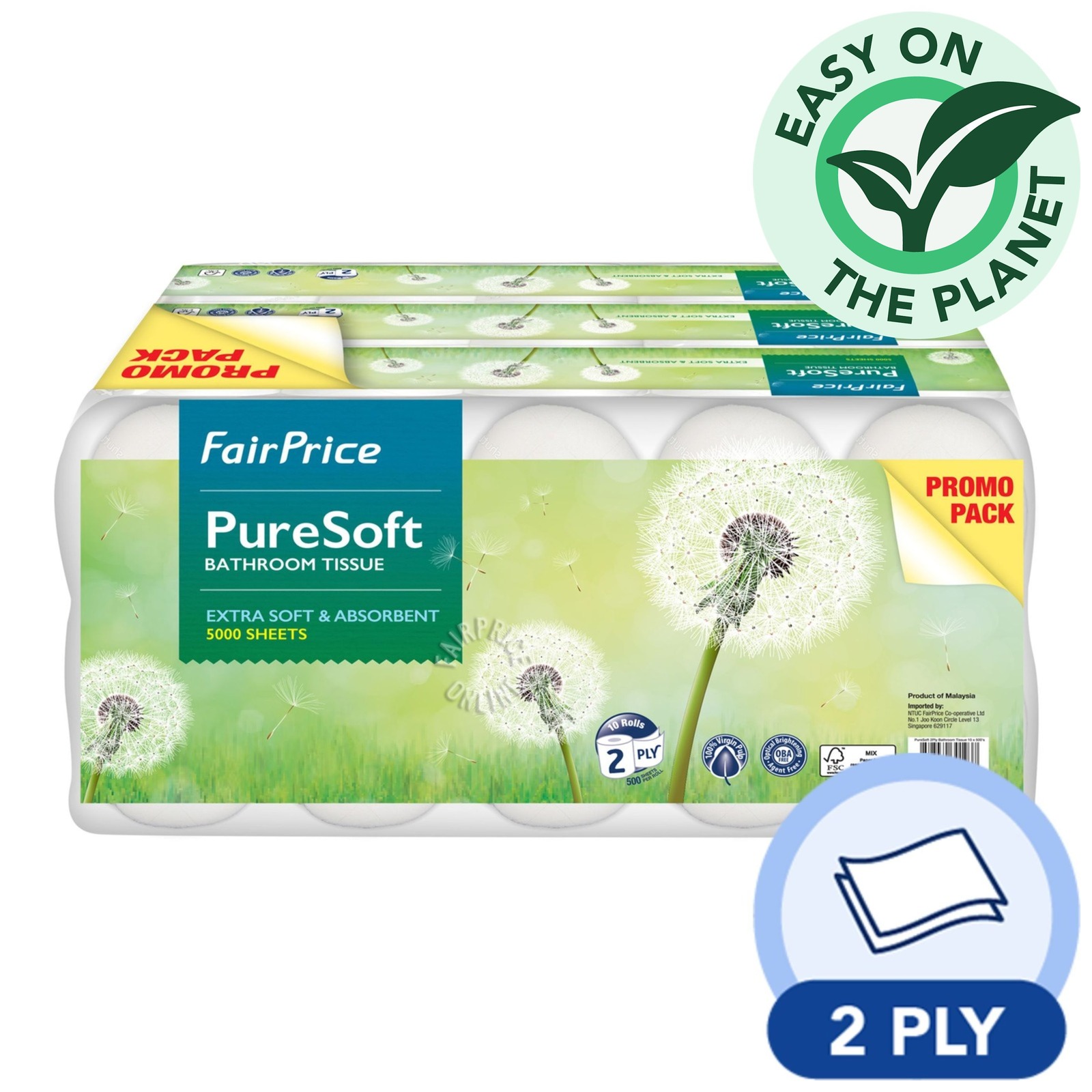 FairPrice Pure Soft Bathroom Tissue - 2 Ply | NTUC FairPrice