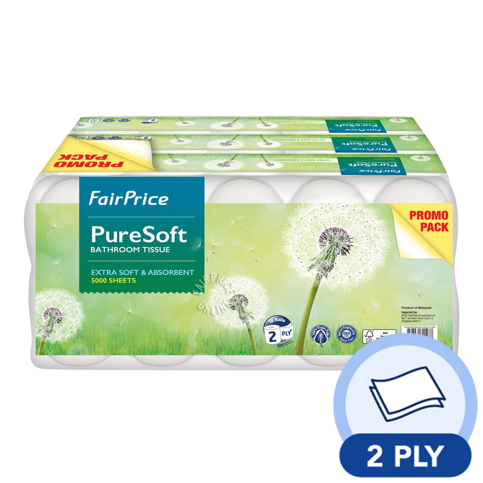 FairPrice Pure Soft Bathroom Tissue - 2 Ply | NTUC FairPrice
