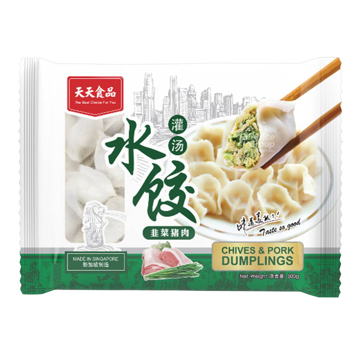 Xin Jia Fu Dumpling - Chives & Pork | NTUC FairPrice