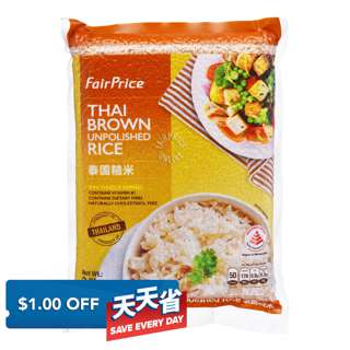 FairPrice Thai Rice Blend | NTUC FairPrice