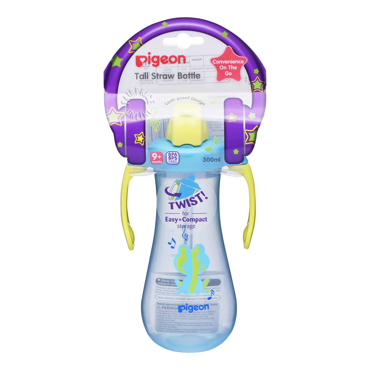 Pigeon Tall Straw Bottle - Blue | NTUC FairPrice