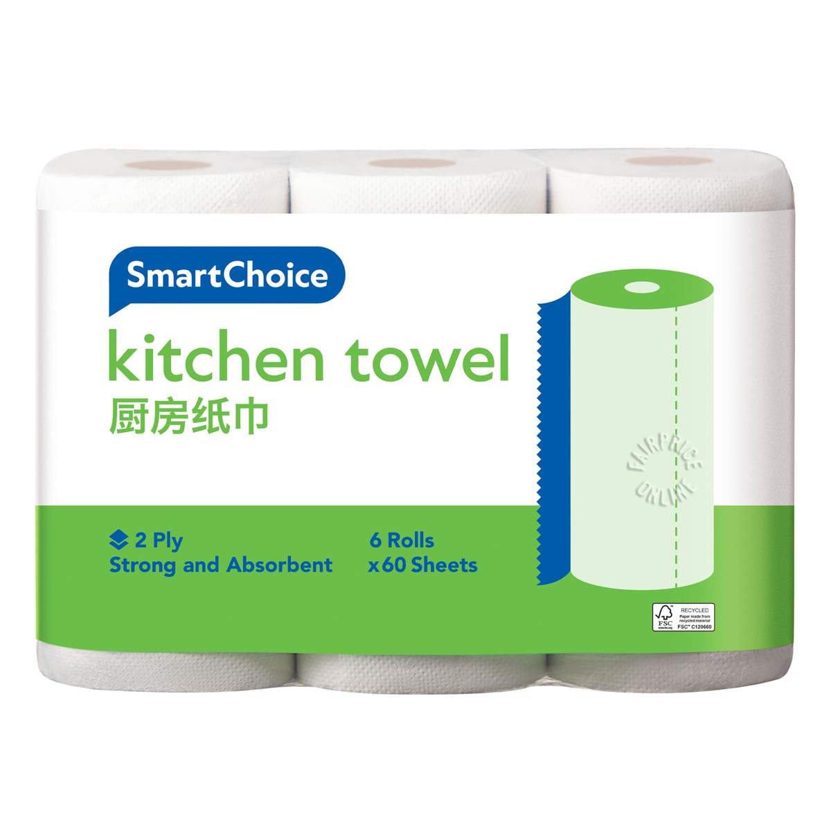 SmartChoice Affordable Prices Everyday - FairPrice