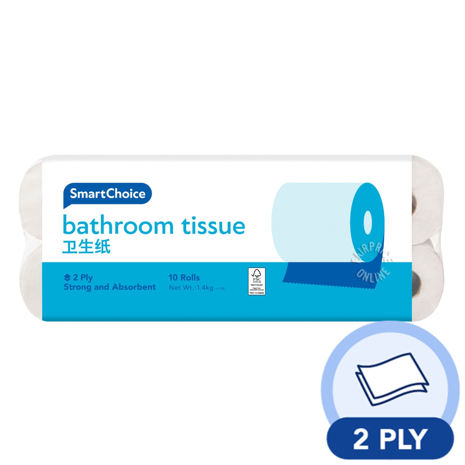 SmartChoice Bathroom Tissue - 2 Ply | NTUC FairPrice