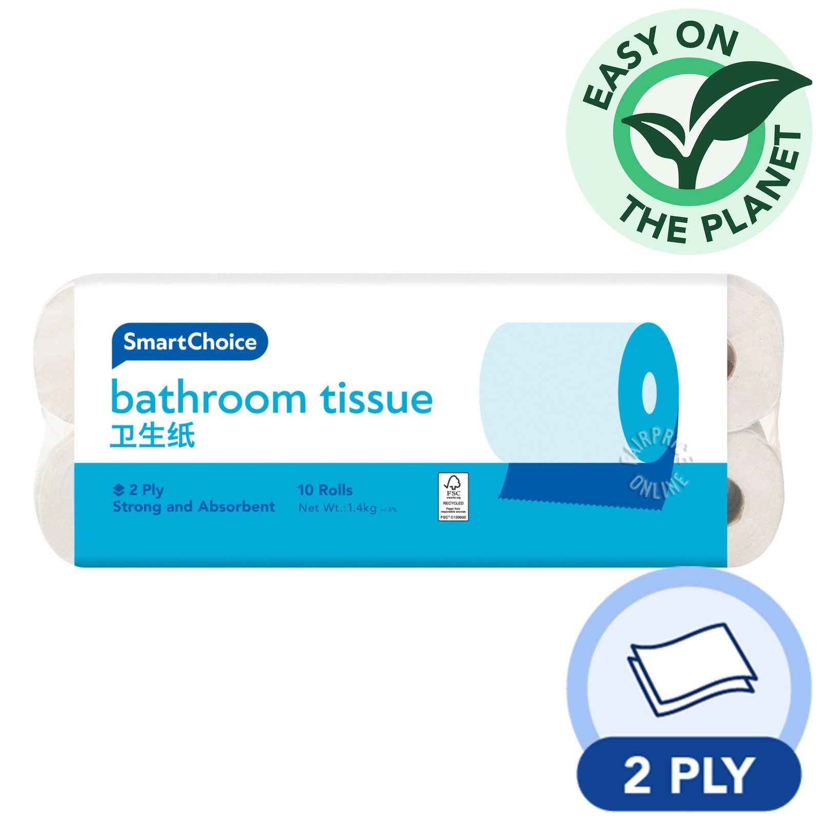 SmartChoice Bathroom Tissue - 2 Ply | NTUC FairPrice