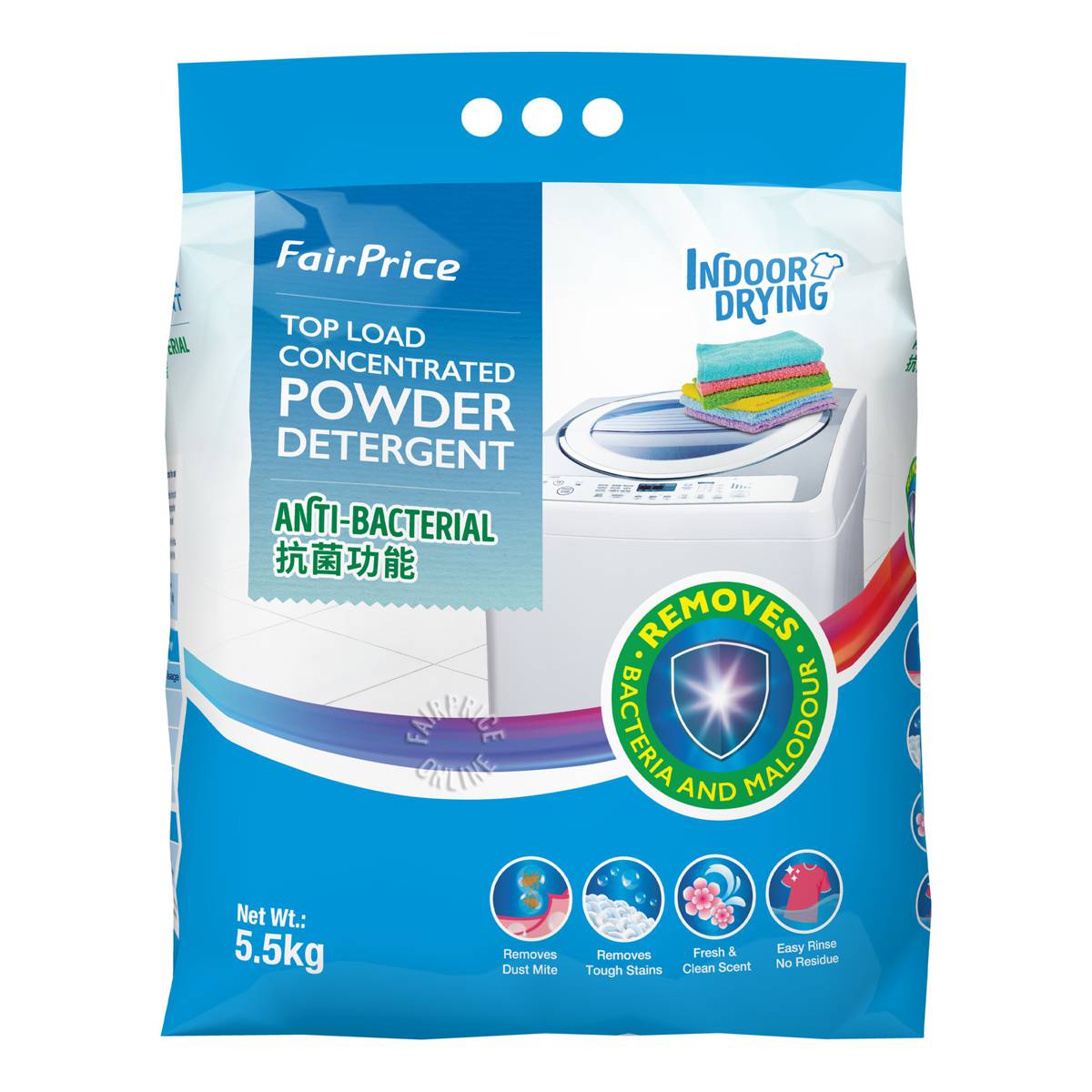 FairPrice Top Load Concentrated Powder Detergent - Anti-Bacterial ...
