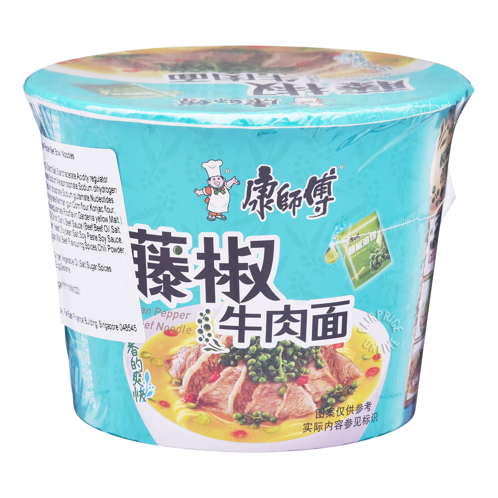 Kang Shi Fu Beef Instant Noodles - Sichuan Pepper | NTUC FairPrice