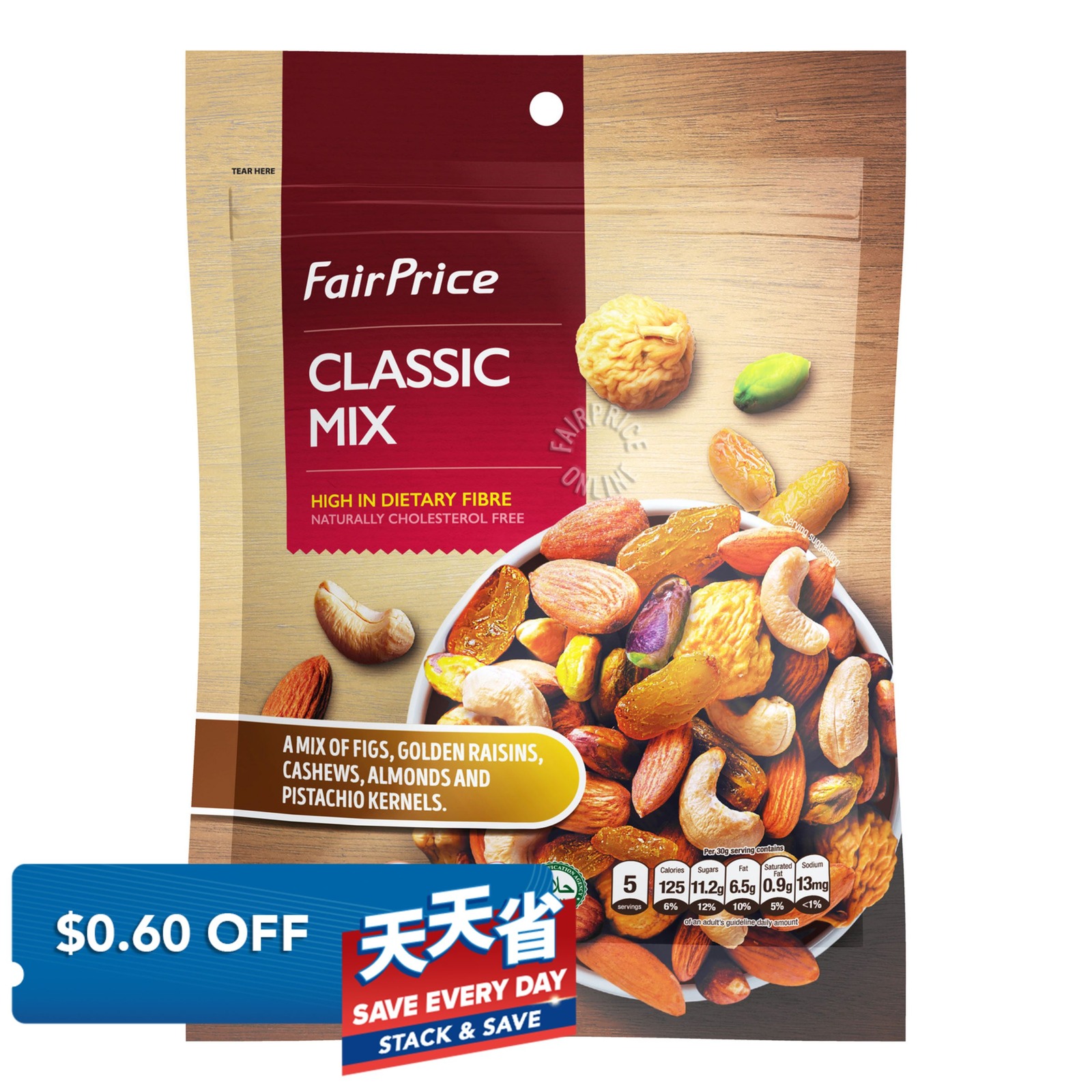 FairPrice Classic Mix Nuts | NTUC FairPrice