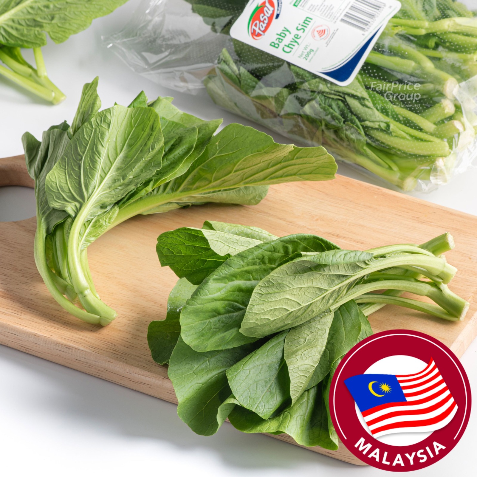 Pasar Baby Chye Sim | NTUC FairPrice