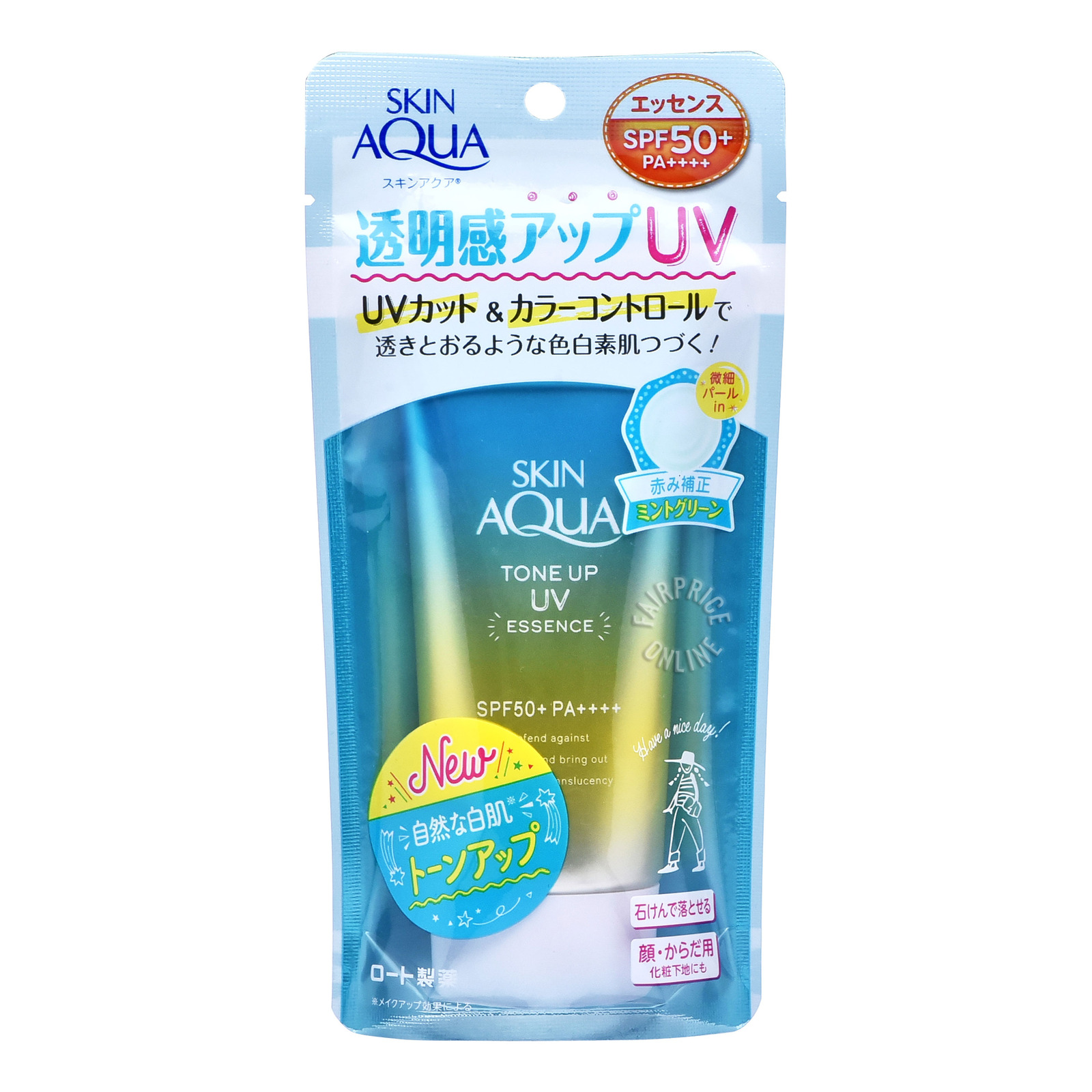 Sunplay Skin Aqua Tone Up UV Essence (SPF 50) | NTUC FairPrice