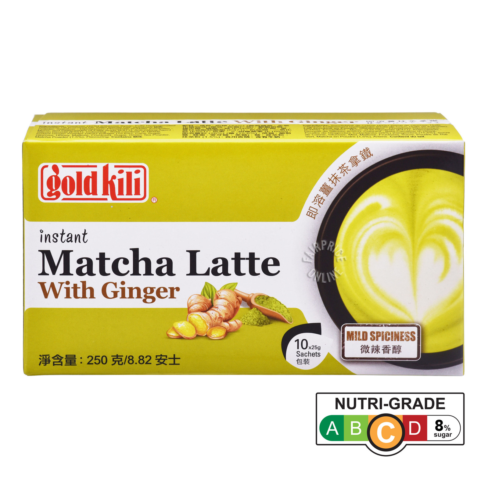 Gold Kili Instant Matcha Latte with Ginger | NTUC FairPrice
