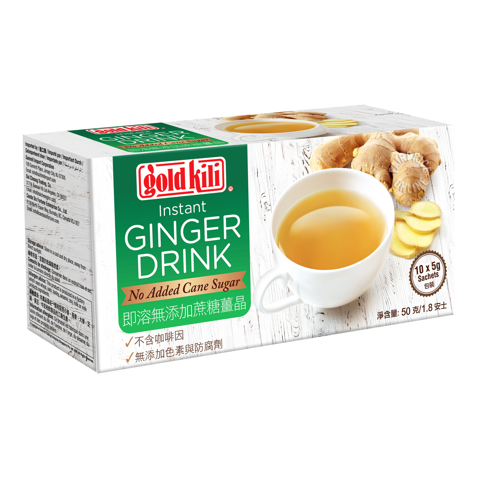 Gold Kili Instant Ginger | NTUC FairPrice