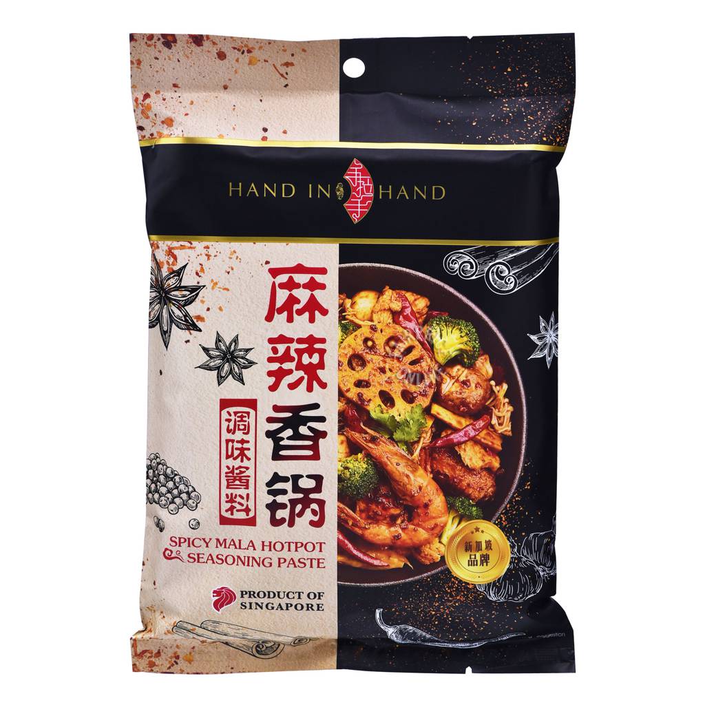 Hand In Hand Hotpot Seasoning Paste - Spicy Mala | NTUC FairPrice