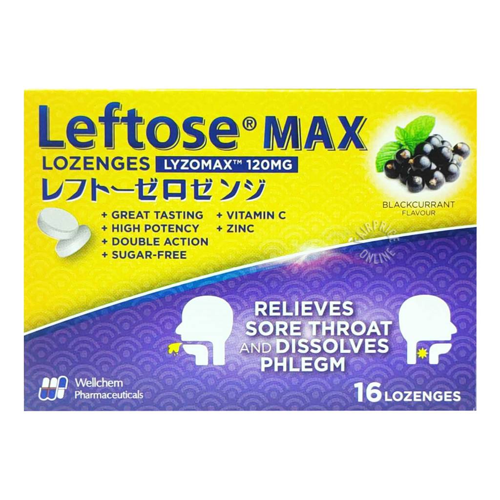 Leftose Max Lozenges - Blackcurrent | NTUC FairPrice