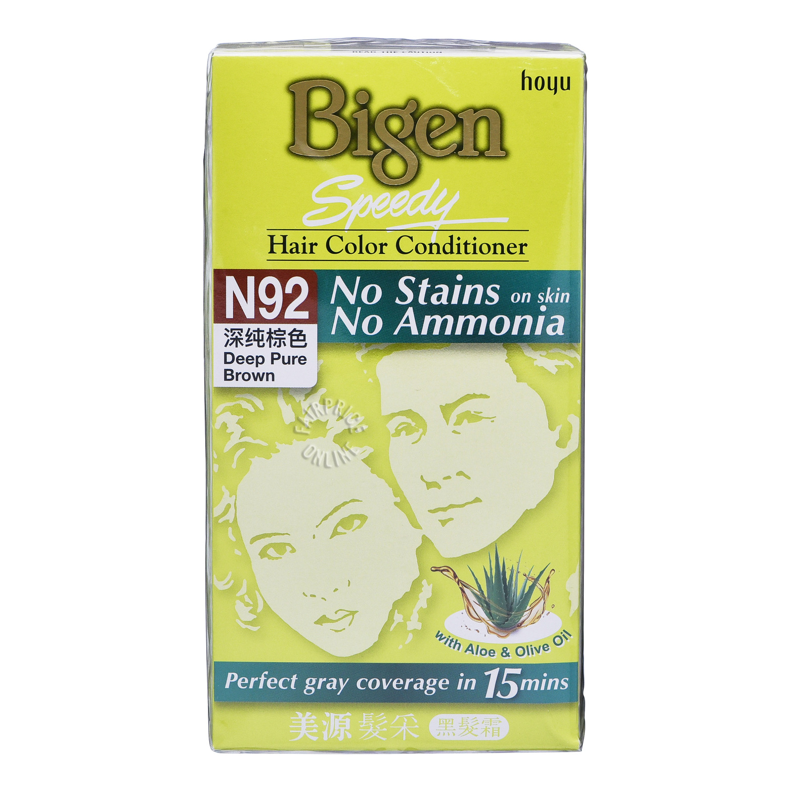 Bigen Hair Color Conditioner - Deep Pure Brown N92 | NTUC FairPrice