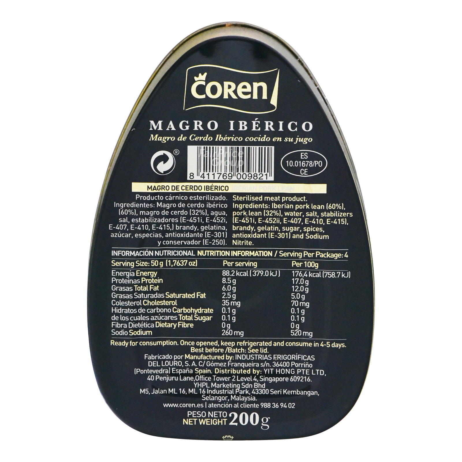 Coren Iberico Pork Luncheon Meat - Magro | NTUC FairPrice