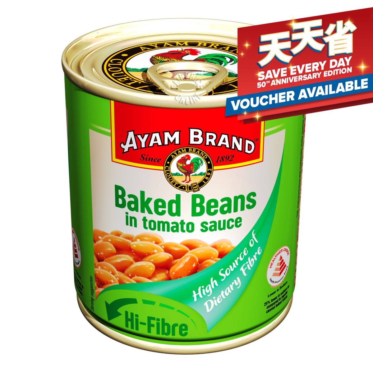 Ayam Brand Baked Beans in Tomato Sauce - Hi-Fibre | NTUC FairPrice
