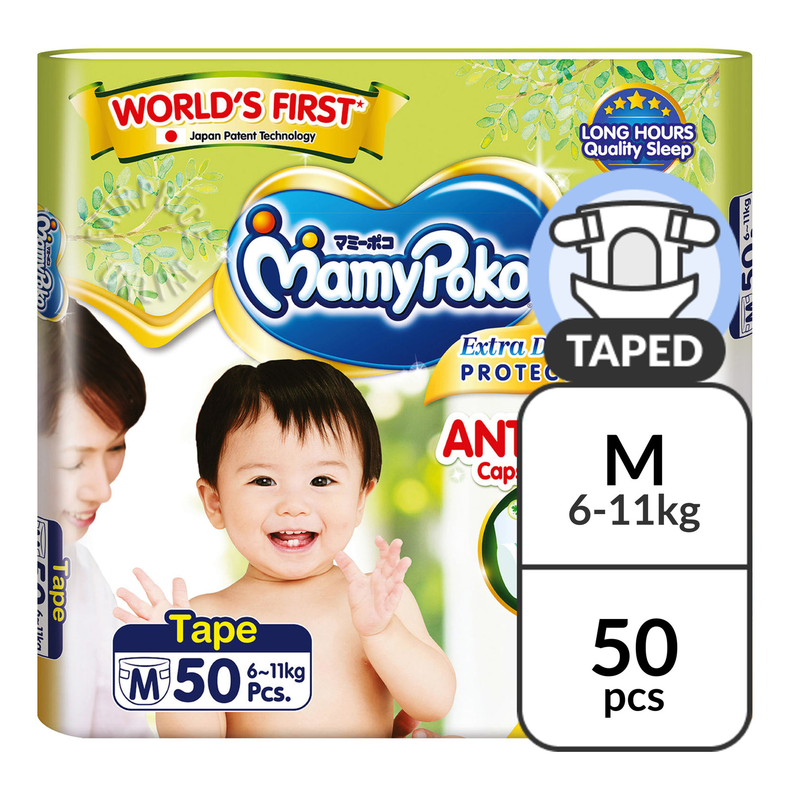 MamyPoko Extra Dry Antimos Tape Diapers - M (6 - 11kg) | NTUC FairPrice