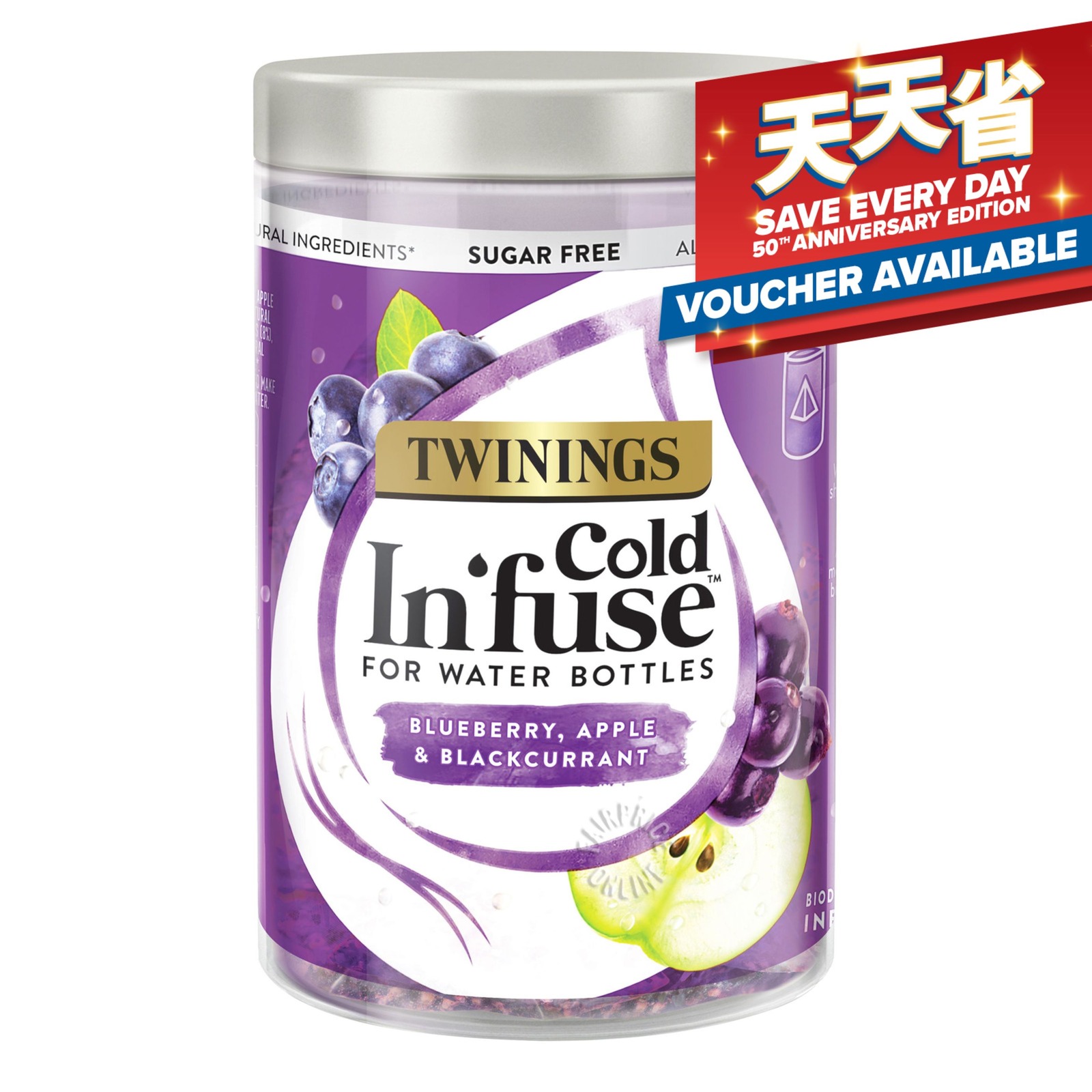 Twinings Cold Infuse Tea - Blueberry- Apple & Blackcurrant | NTUC FairPrice