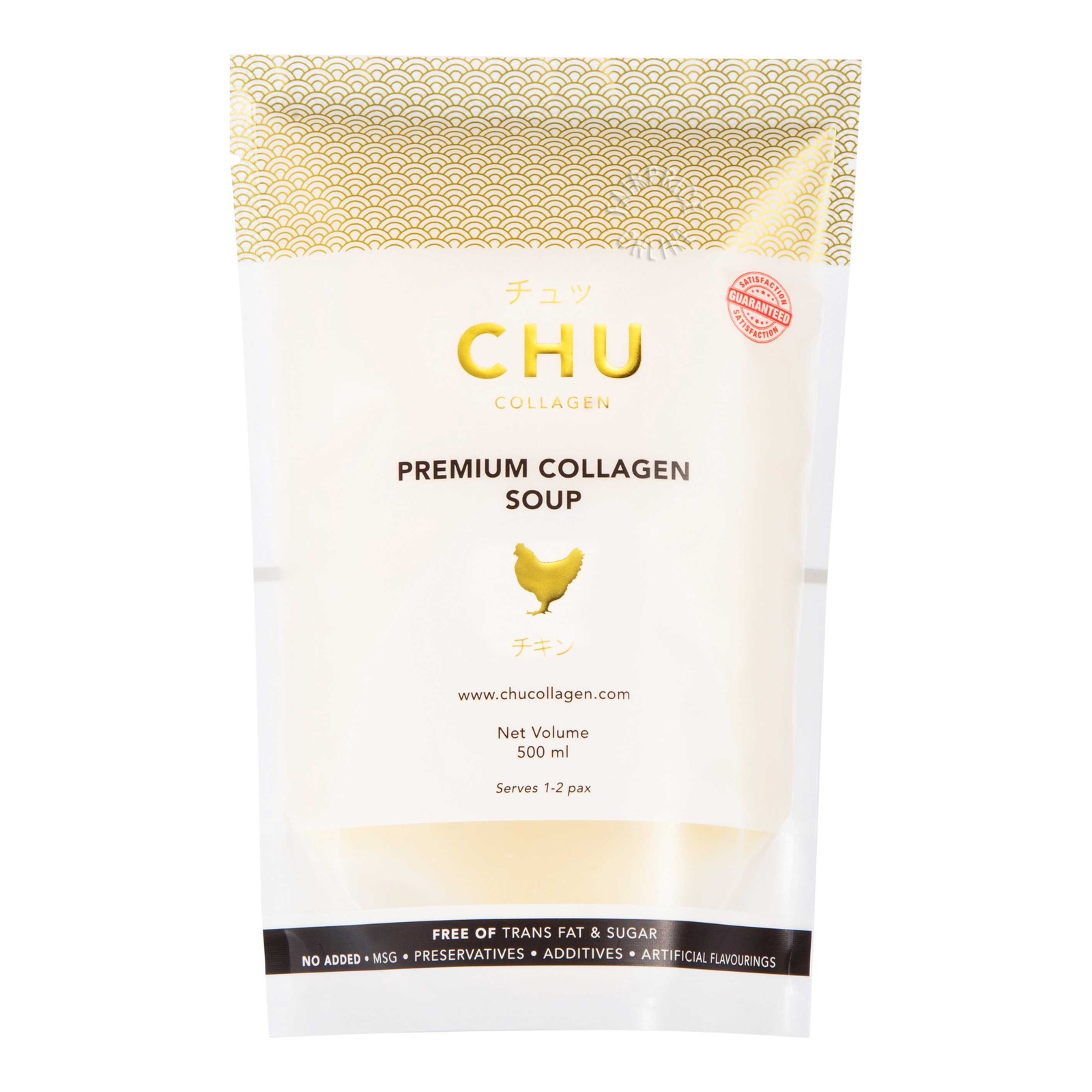 Chu Premium Collagen Soup - Chicken | NTUC FairPrice