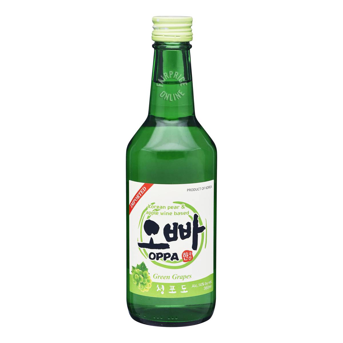 Oppa Soju - Green Grapes | NTUC FairPrice