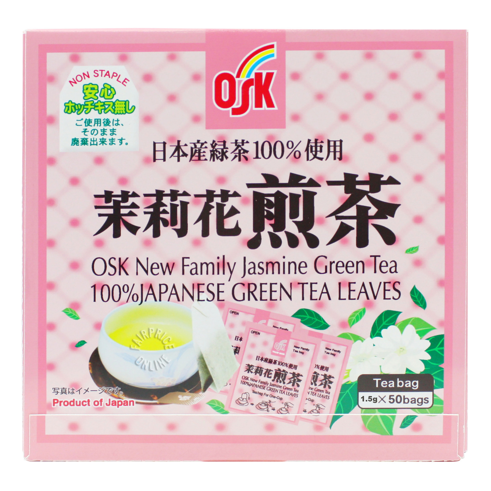 OSK New Family Japanese Green Tea | NTUC FairPrice