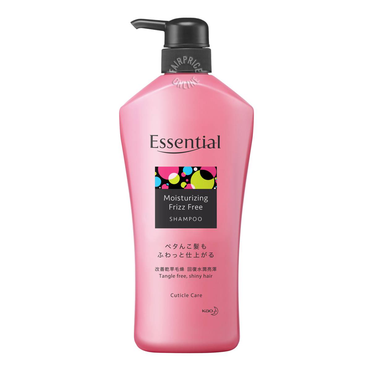 Essential Shampoo - Moisturizing (Frizz Free) | NTUC FairPrice