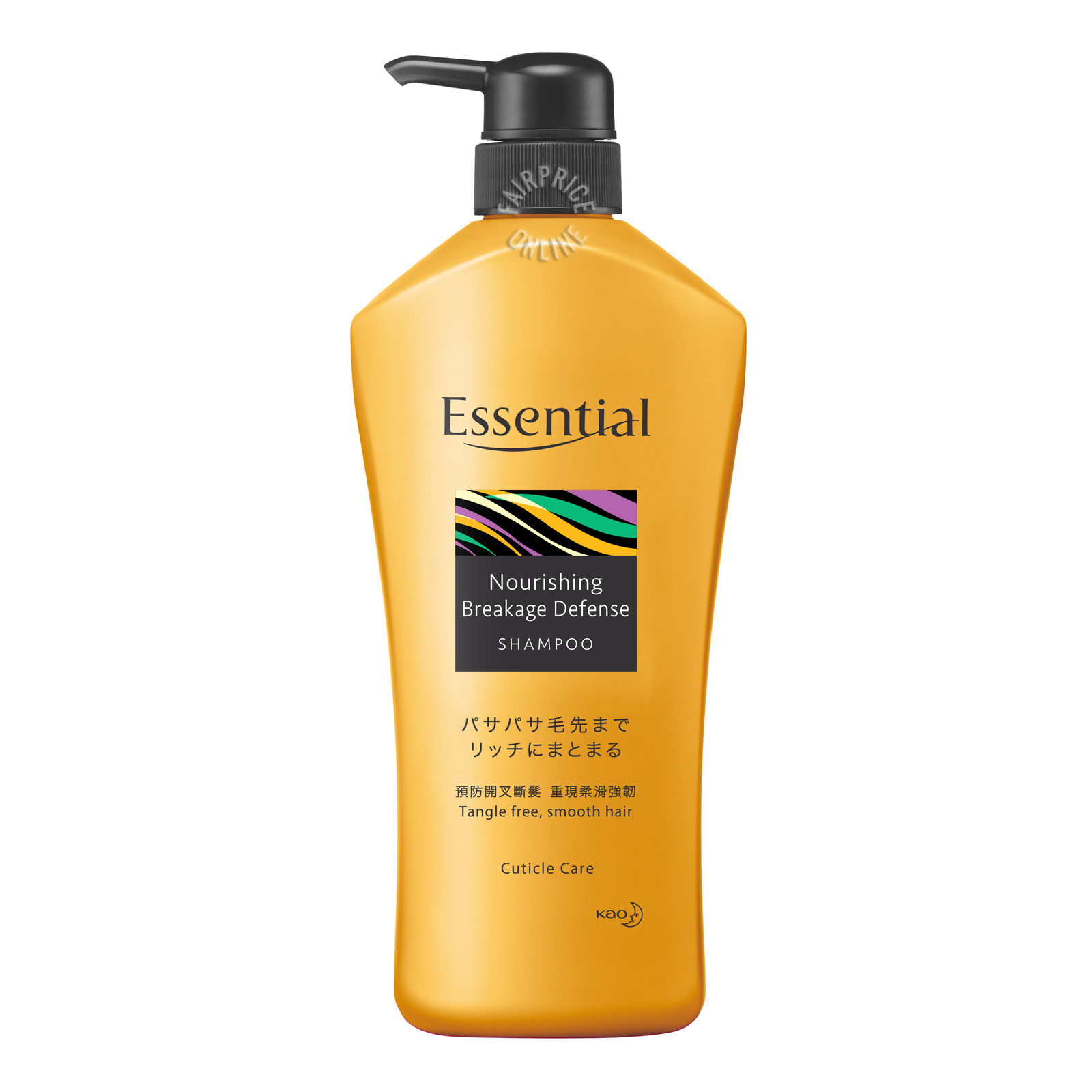 Essential Shampoo - Nourishing (Breakage Defense) | NTUC FairPrice