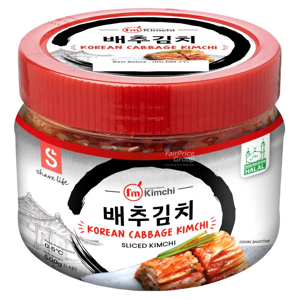 I'm Kimchi Korean Cabbage Kimchi | NTUC FairPrice