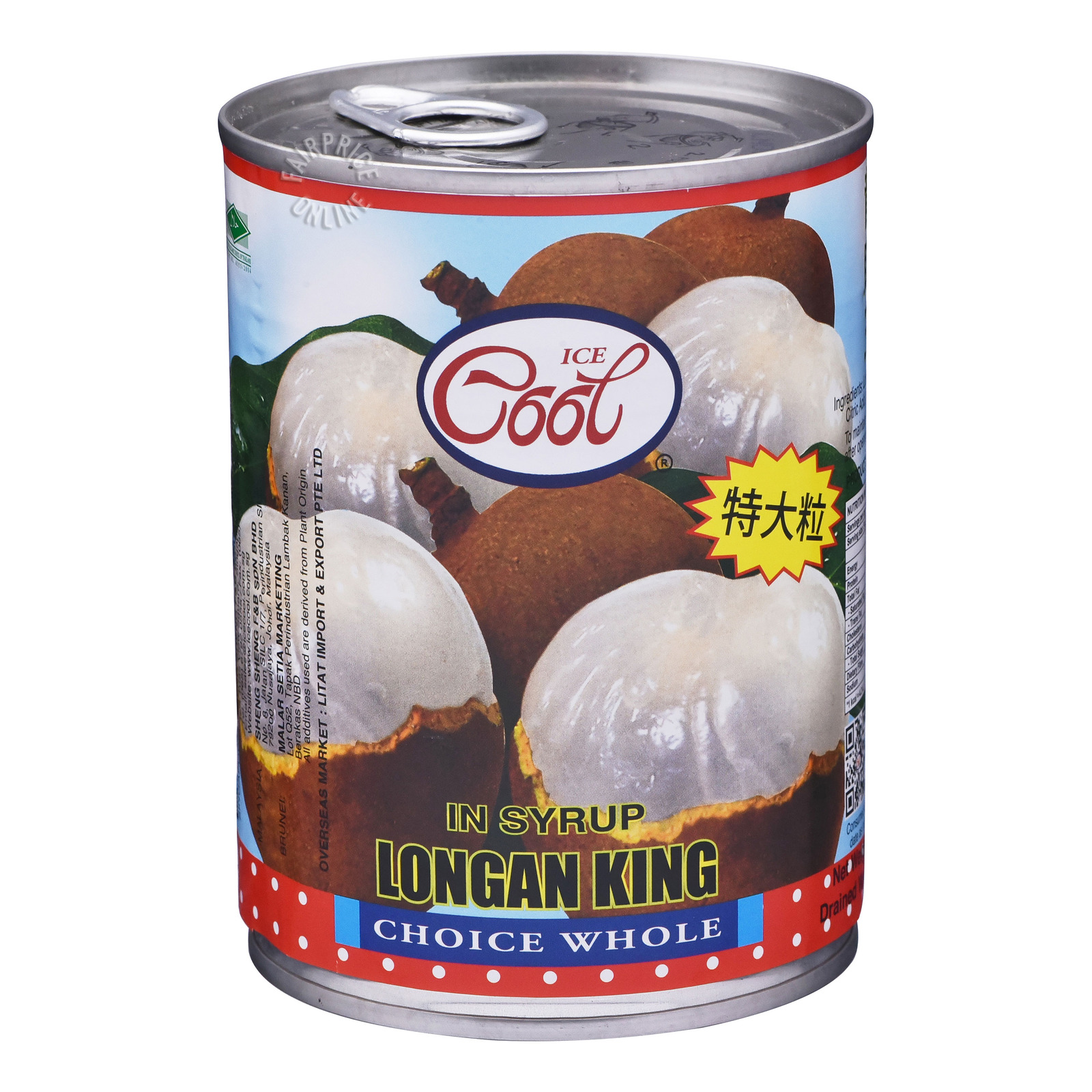 Ice Cool Longan King in Syrup (Choice Whole) | NTUC FairPrice