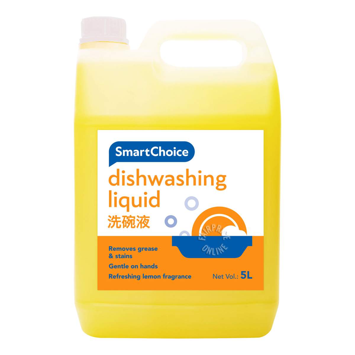 SmartChoice Affordable Prices Everyday - FairPrice