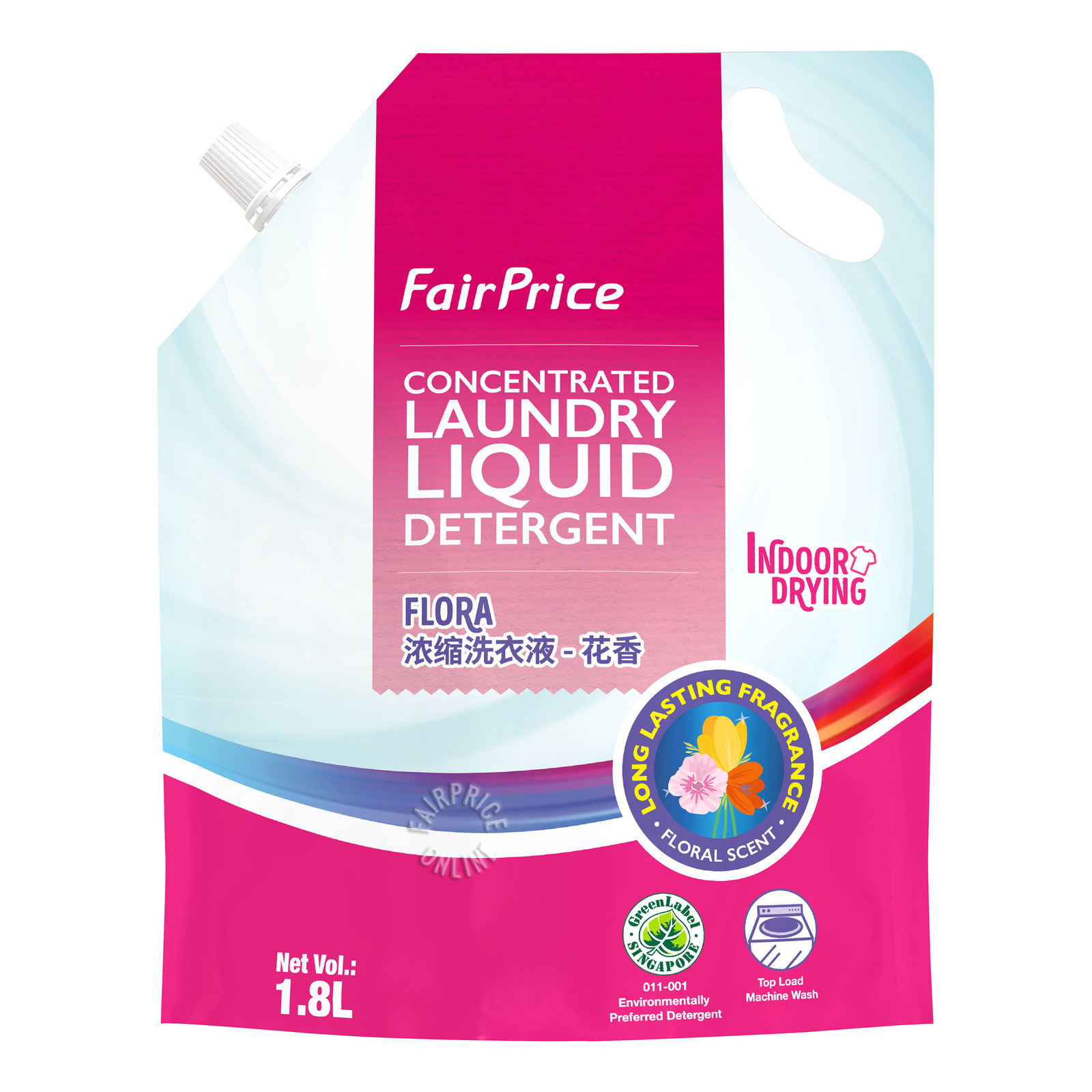 FairPrice Laundry Liquid Detergent - Flora | NTUC FairPrice