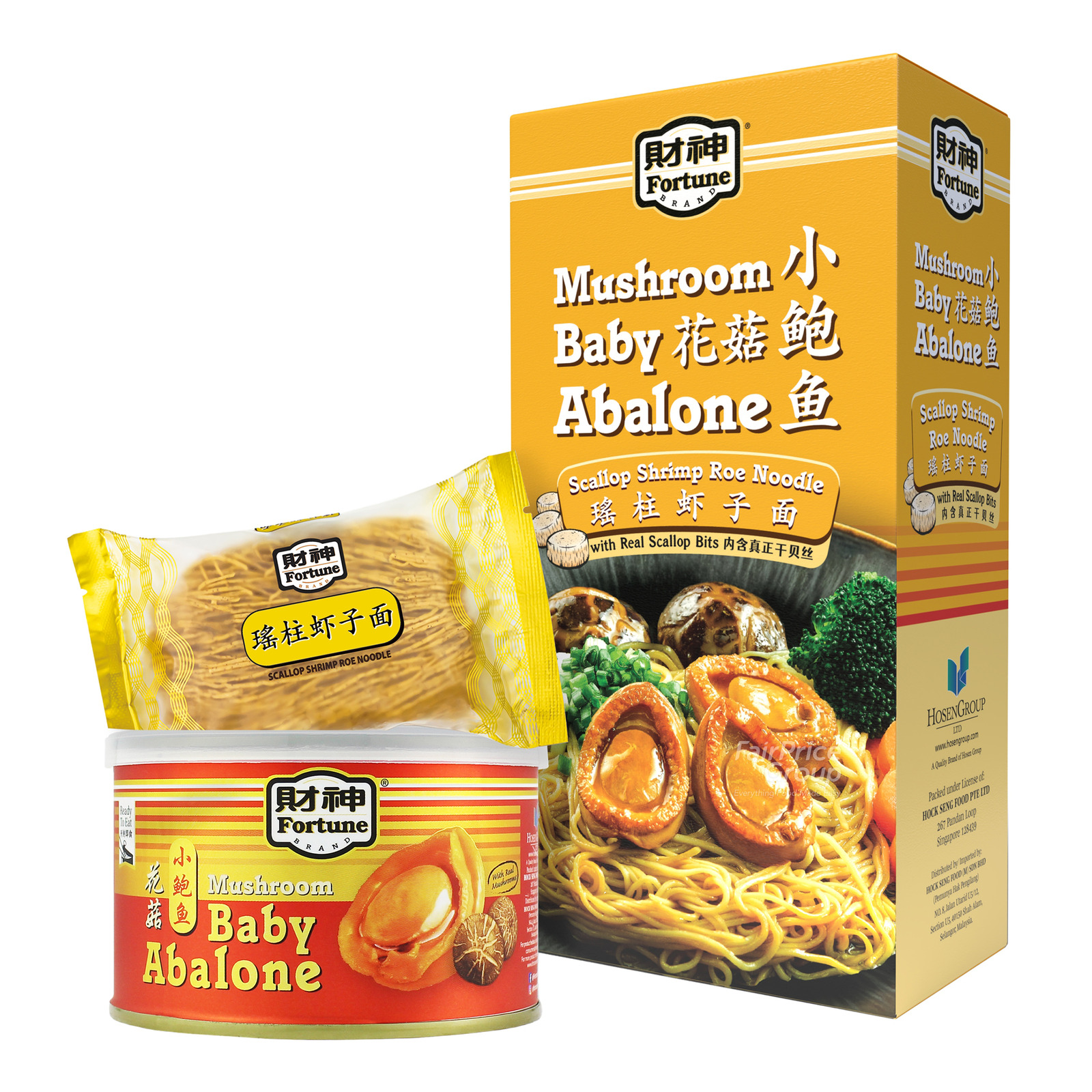Fortune Baby Abalone Noodle - Mushroom | NTUC FairPrice