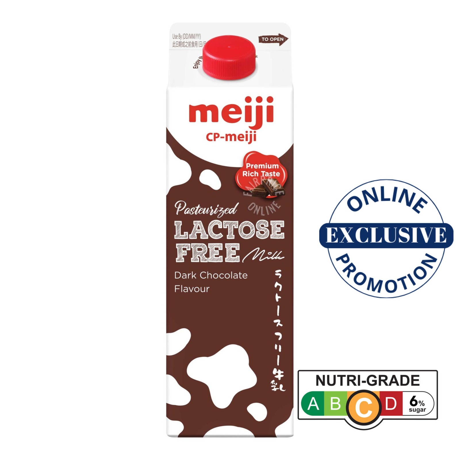 Meiji Pasteurized Lactose Free Milk - Dark Chocolate | NTUC FairPrice