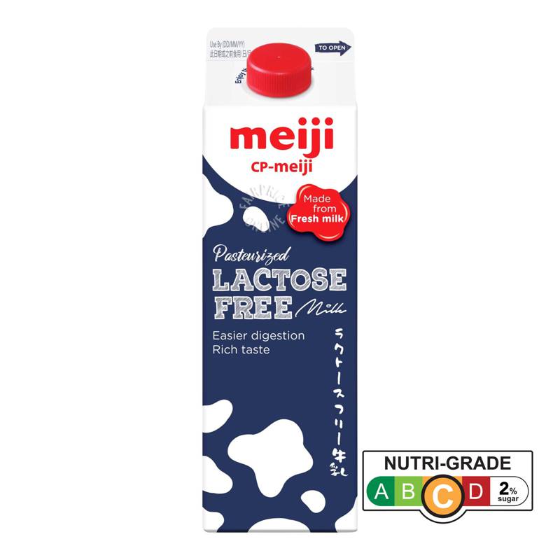Meiji Pasteurized Lactose Free Milk | NTUC FairPrice