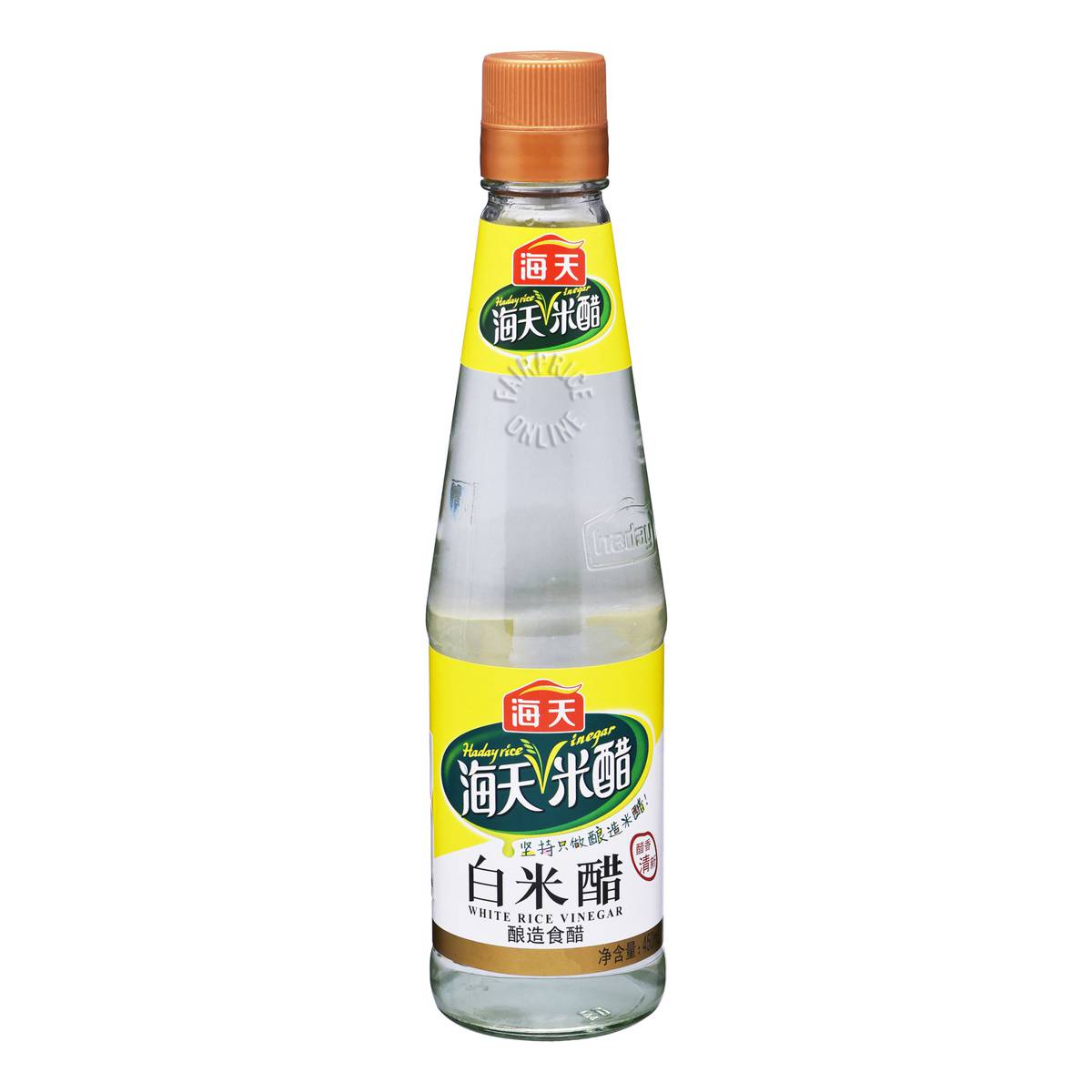 Haday Vinegar Bai Mi Chu | NTUC FairPrice