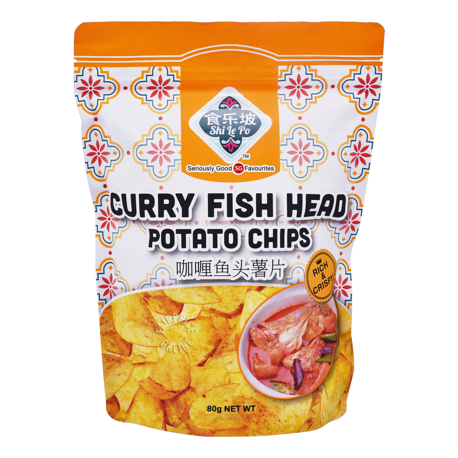 Shi Le Po Potato Chips - Curry Fish Head | NTUC FairPrice