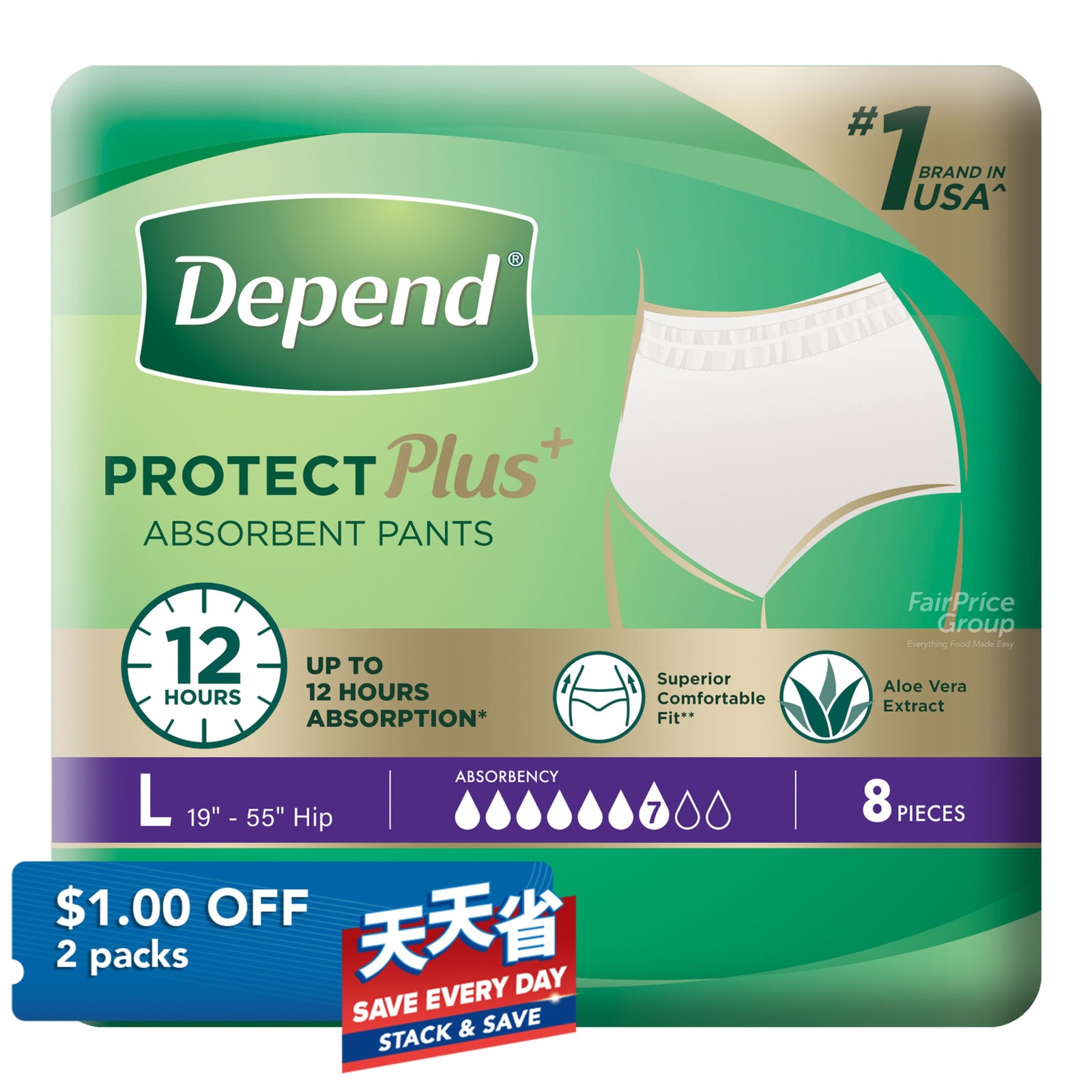 Depend Protect Unisex Adult Diaper - L | NTUC FairPrice