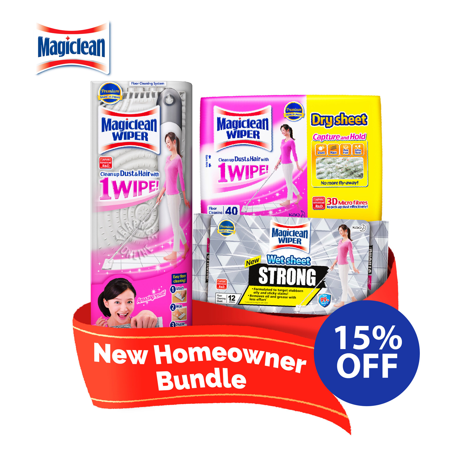 Magiclean Wiper Stick & Refill Bundle Set 3 | NTUC FairPrice