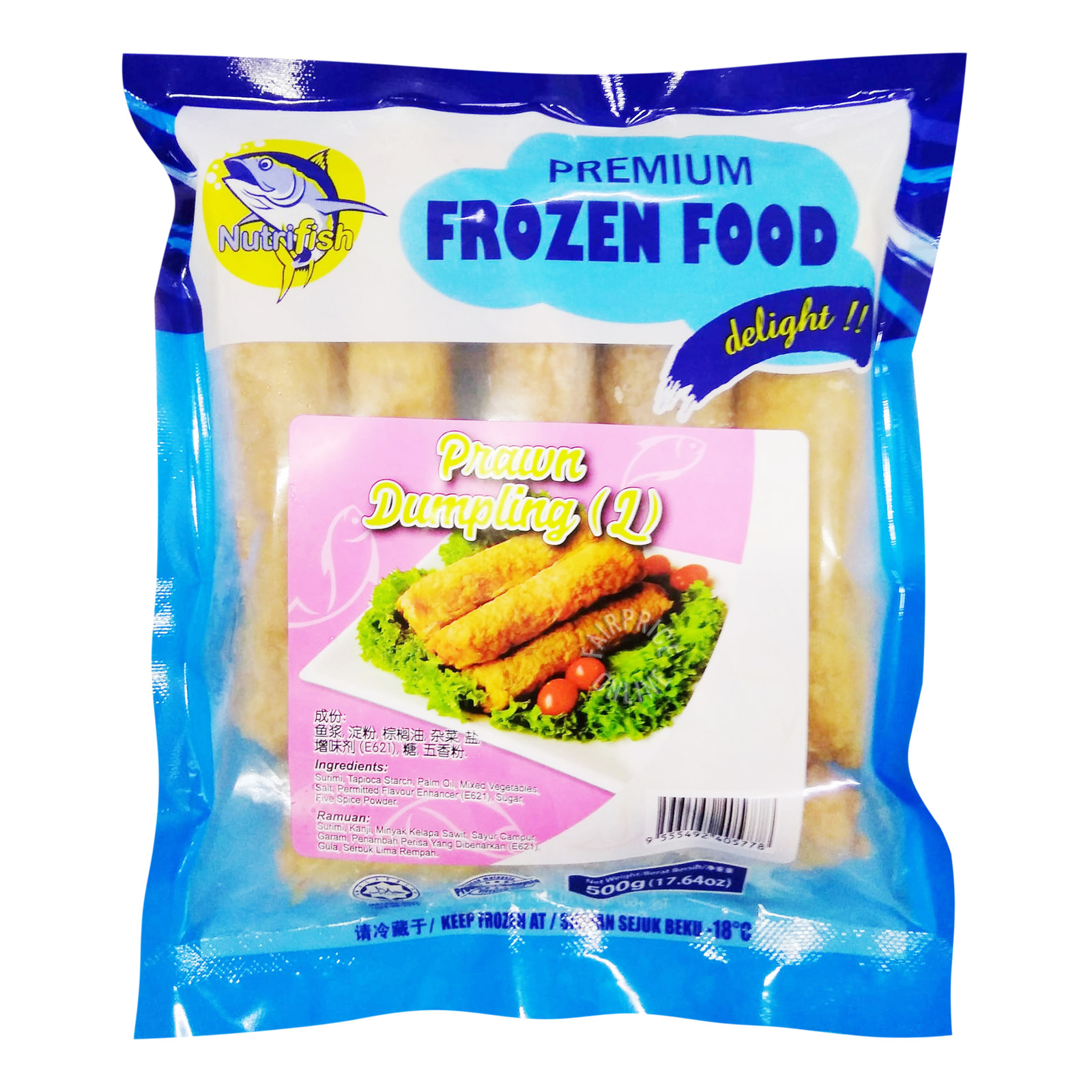 Nutrifish Premium Frozen Food - Prawn Dumpling (L) | NTUC FairPrice