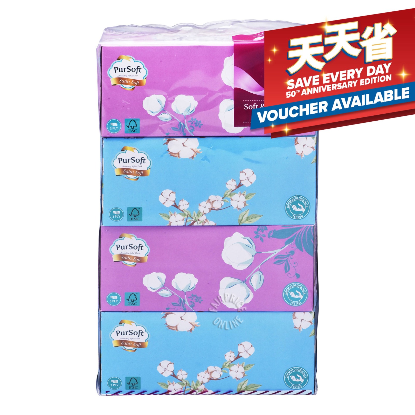 PurSoft Satin Soft Facial Tissue Box (3 ply) | NTUC FairPrice