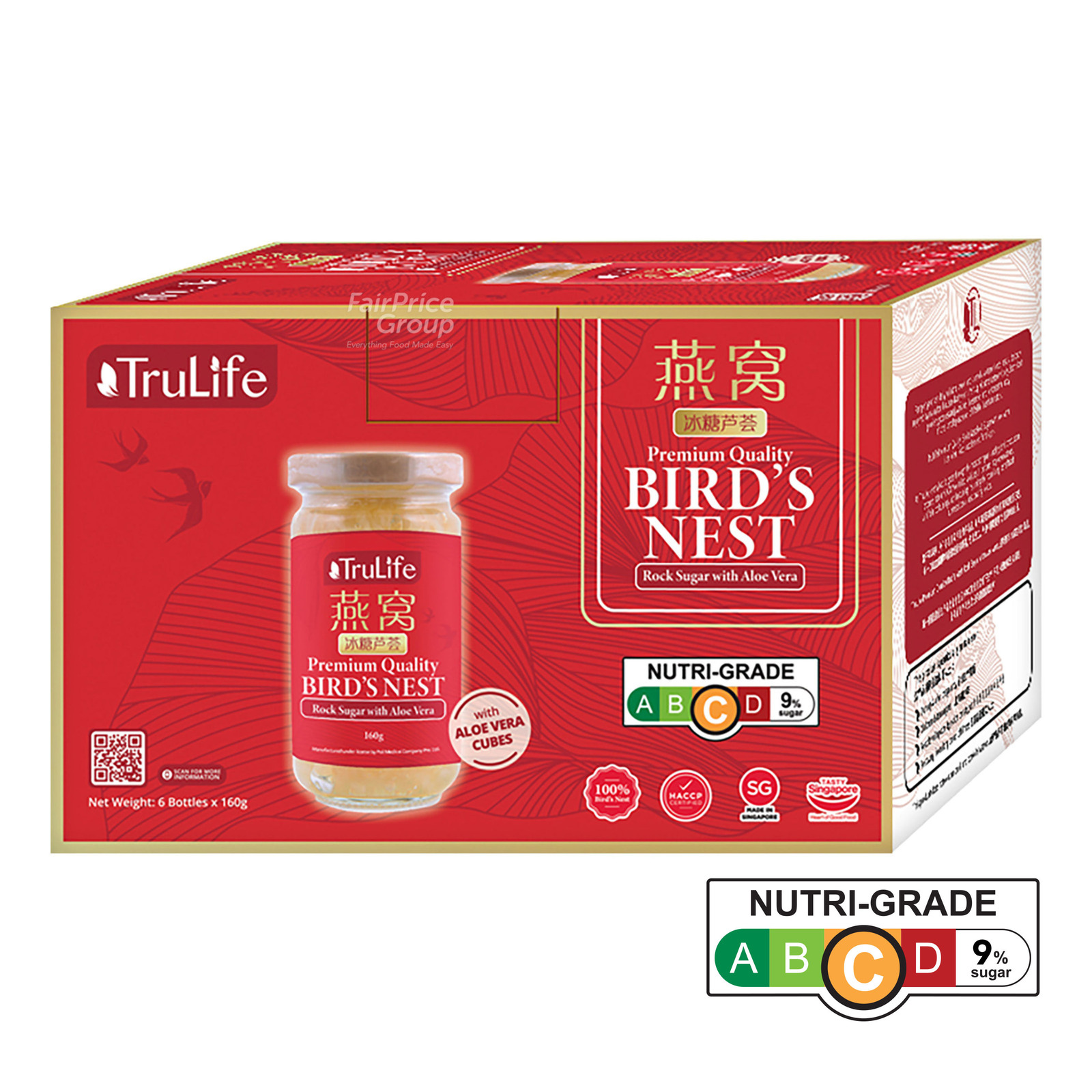 TruLife Premium Quality Bird's Nest - Rock Sugar & Aloe Vera | NTUC ...