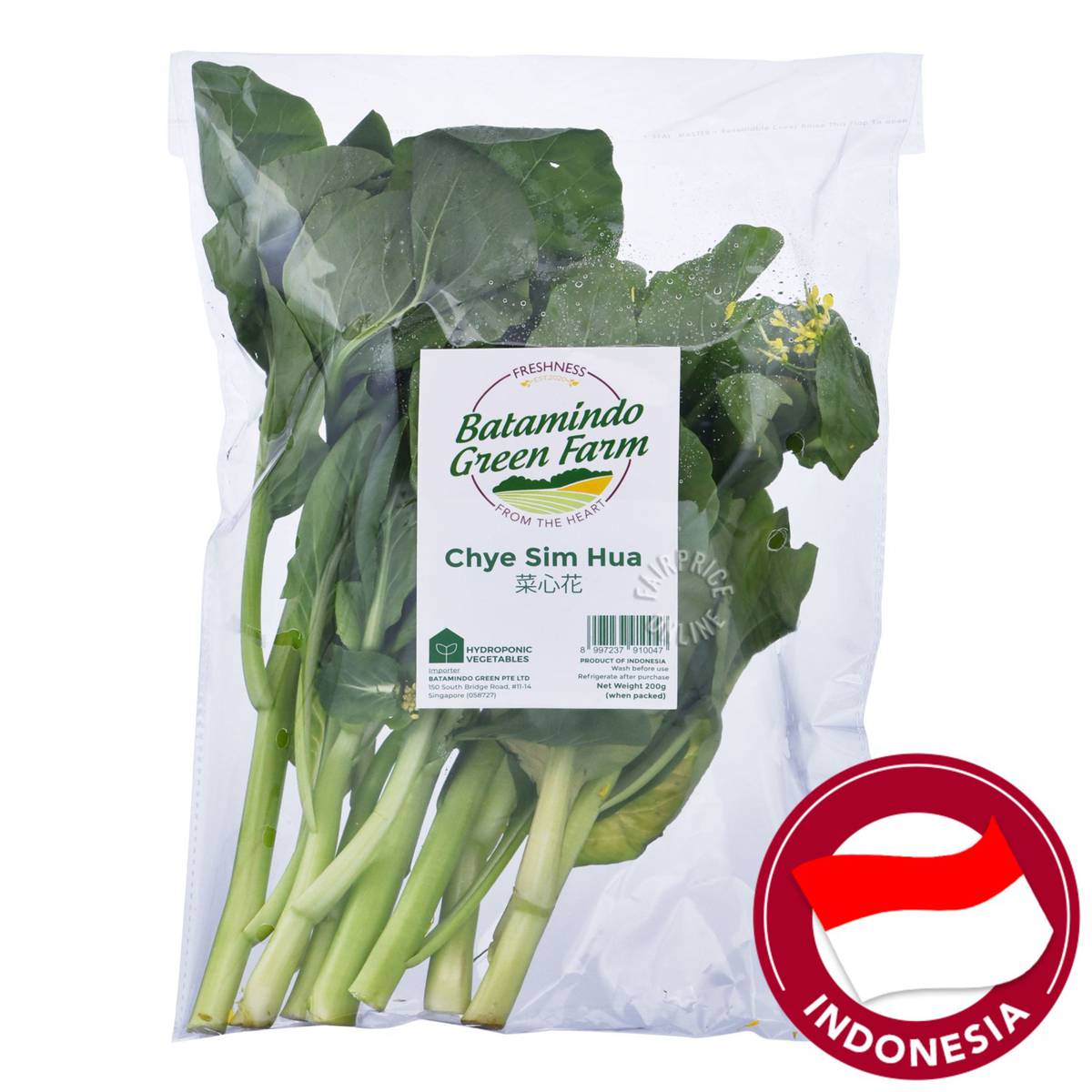Batamindo Green Farm Chye Sim Hua | NTUC FairPrice