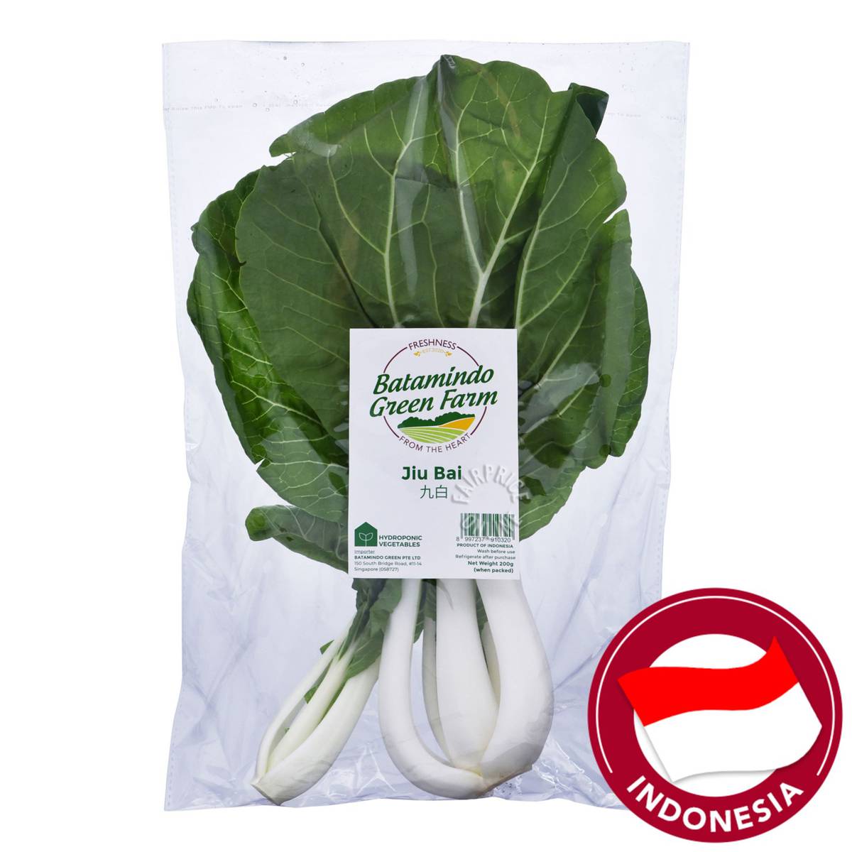 Batamindo Green Farm Jiu Bai | NTUC FairPrice