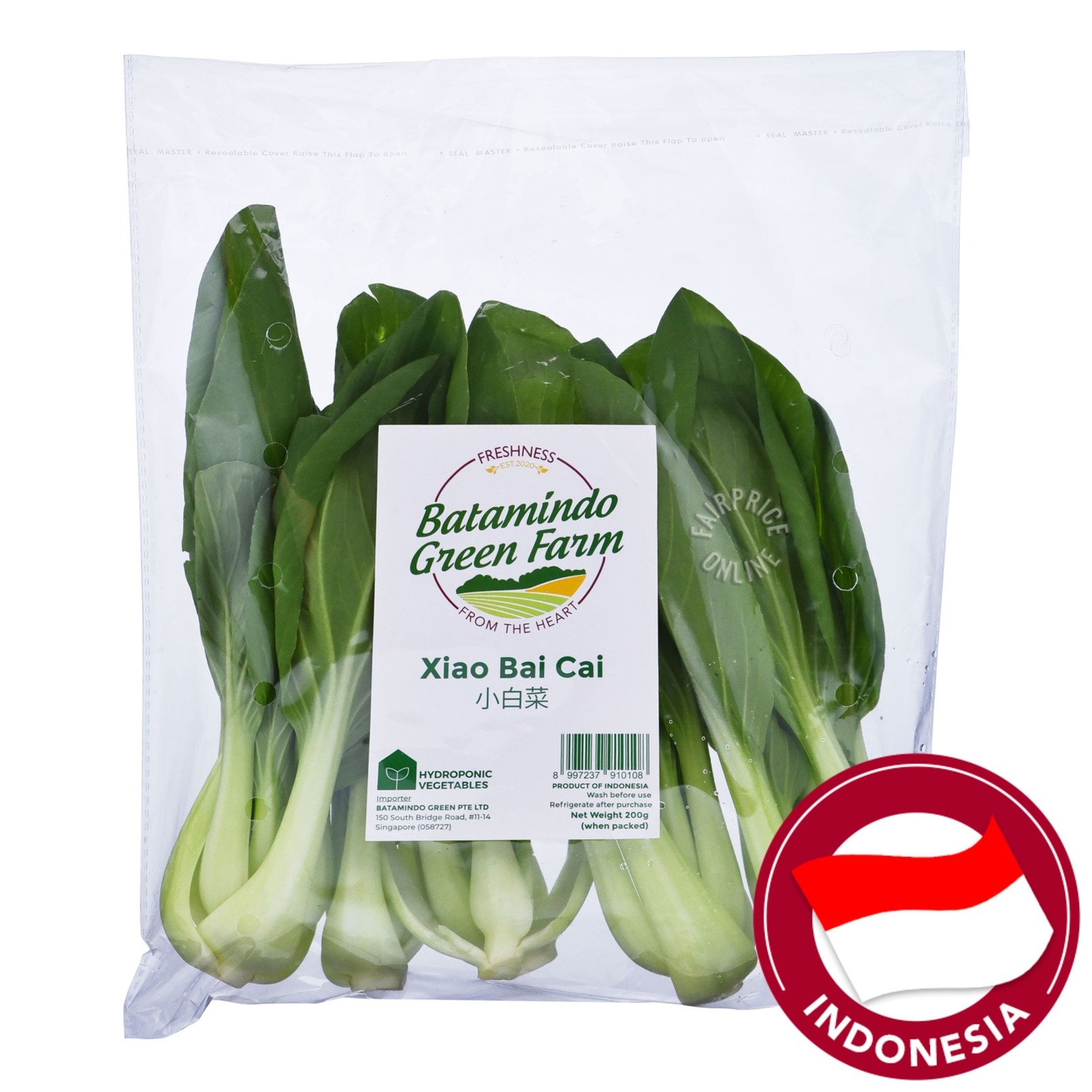 Batamindo Green Farm Xiao Bai Cai | NTUC FairPrice