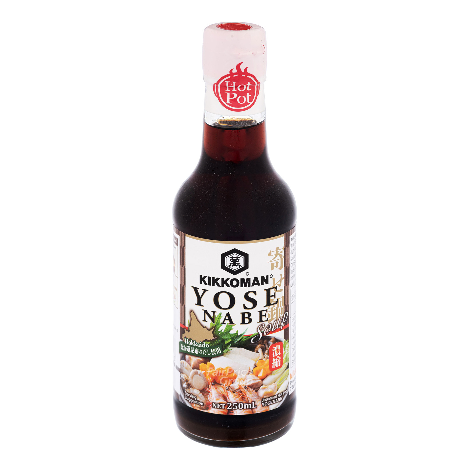 Kikkoman Sauce - Yose Nabe | NTUC FairPrice